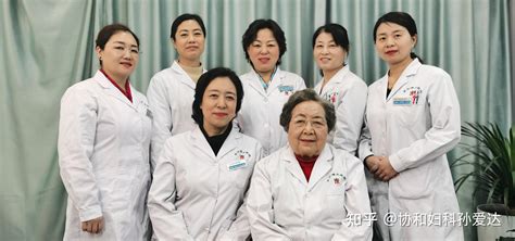 子宫腺肌症不想打针放环？不切子宫也可以 知乎