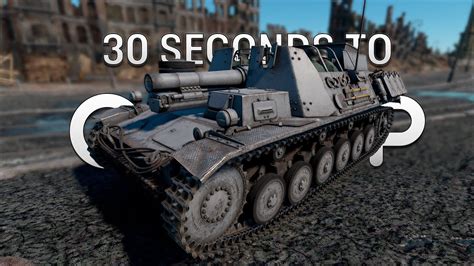 30 5 ти секундный обзор 15cm sIG 33 B Sfl в War Thunder warthunder