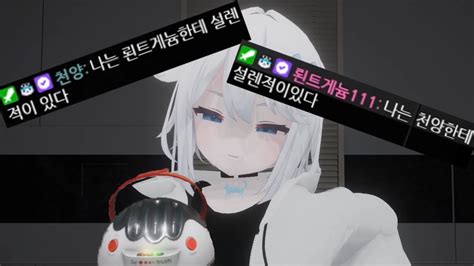 두 남자의 싸움 Youtube