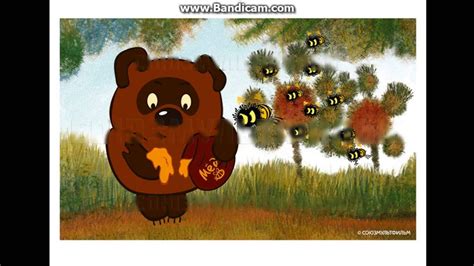 Картинки винни пух ссср 68 фото