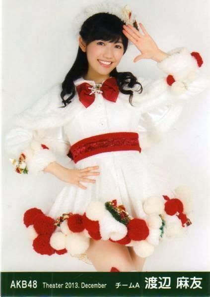 Watanabe Mayu Cute Costumes Japanese Women Photo