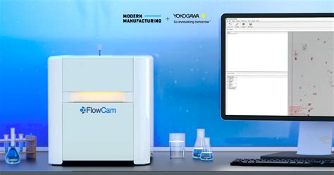 Micro Flow Imaging ตรวจอนุภาคในจุดเล็กที่สุดได้อย่างชัดเจน