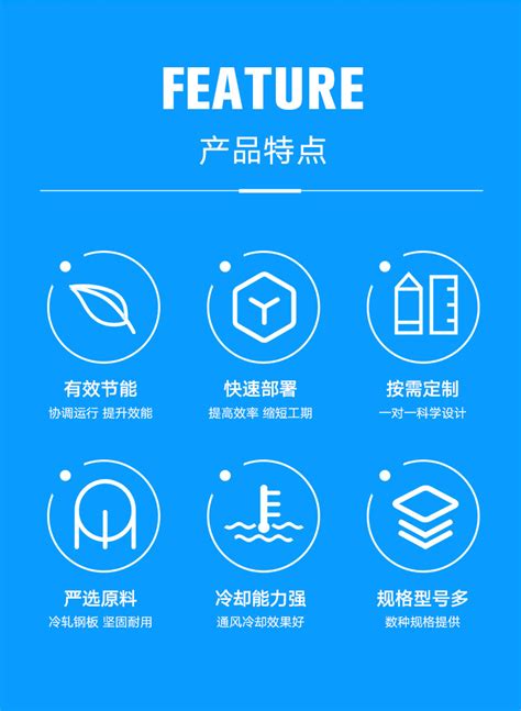 微模块数据中心一体化机柜and机房 江苏大唐卫士科技有限公司