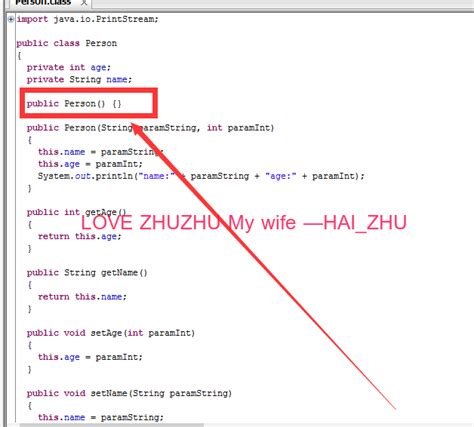 Android Smali I