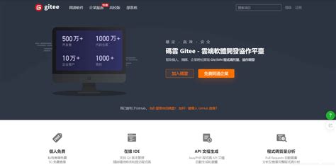 给小白分享几个学习Android的网站 android开发学习网 CSDN博客