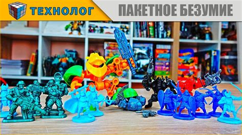 Технолог в 4К | Астроник, БронеПехота, Звероботы, Вторжение, Castle ...