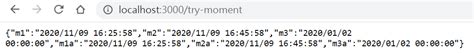 Nodejs自學筆記 812：時間處理 Nodejs Science And Technology Database