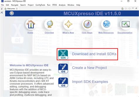 NXP マイコン初心者ガイド MCUXpresso IDE でサンプルプロジェクトを作成する方法 Macnica NXP サポート