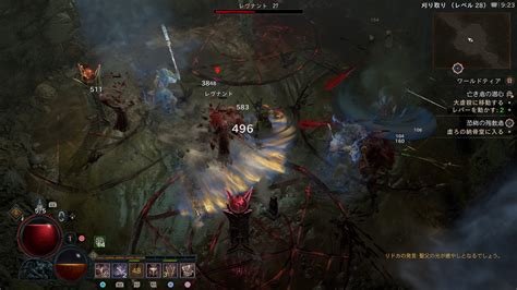 【ディアブロ4プレイ日記13】対峙する敵、そのレベルの秘密とは？ Gamestreams