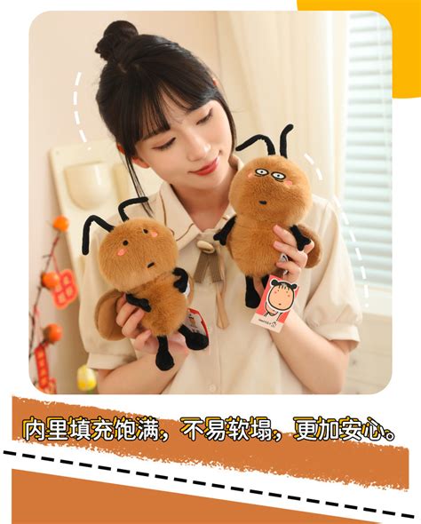 波波娃可爱大蟑螂毛绒玩偶创意公仔搞怪小强玩偶儿童玩具生日礼物 阿里巴巴