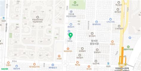 정서진중앙시장 맛집 시장꼭사먹어야하는 닭강정 사구치킨 네이버 블로그