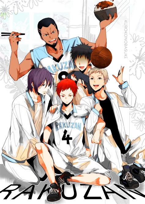 Rakuzan Wallpapers - Wallpaper Cave