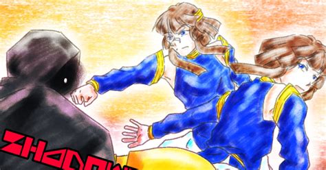 終世血盟ロースニク】 【pft】shadowbuster 南雲遊火のイラスト Pixiv