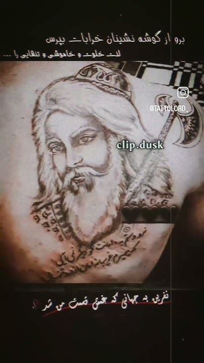 کلیپ های غمگین ولاتی گذاشته میشه لایک یادتون نره دوستان شعر لاتی