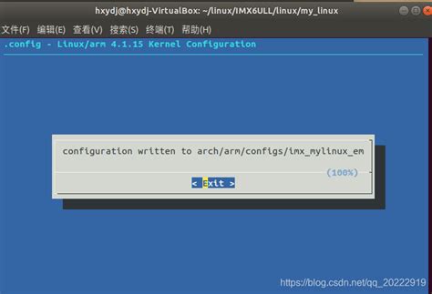 Linux学习笔记 修改cpu频率为自动调节模式 Linux中imx降频率 Csdn博客