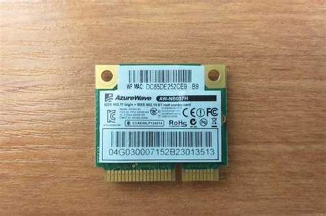 Wi Fi адаптер Azurewave Aw Nb037h Festimaru Мониторинг объявлений