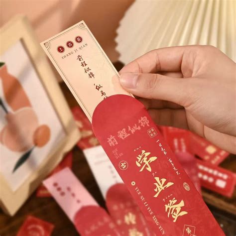 新款创意每日一签同款趣味抽签运签上上签如愿签趣味励志语录书签 阿里巴巴