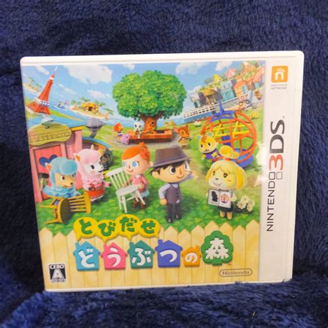 Yahooオークション Ds・3ds送料一律 とびだせどうぶつの森②