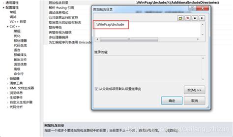 Winpcap 捕获数据、发送数据winpcap 数据获取 Csdn博客