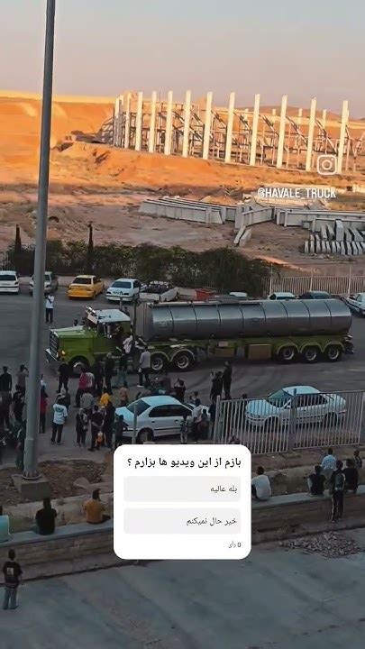 واویلا لیلی 😂😂 Youtube