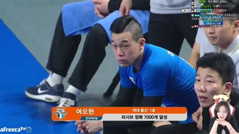생 현캐 편파 V리그 프로배구 현대캐피탈한국전력 Soop Vod
