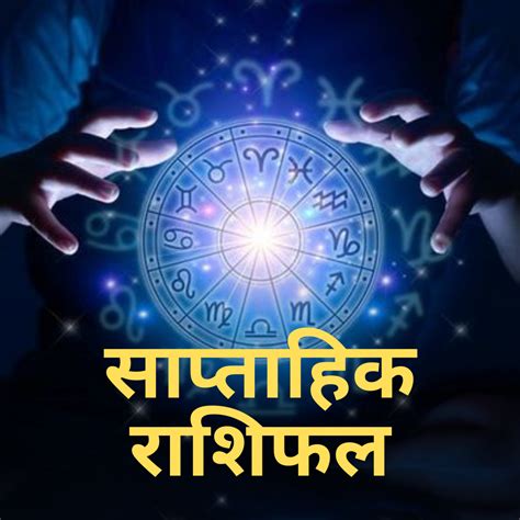 Rahu In The 10th House Navamsa Marriage Love And Spouse Appearance