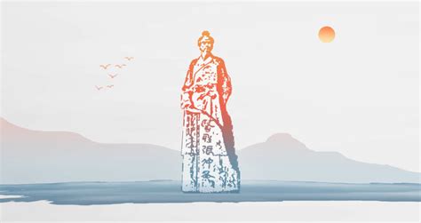 张仲景图片素材 张仲景设计素材 张仲景摄影作品 张仲景源文件下载 张仲景图片素材下载 张仲景背景素材 张仲景模板下载 搜索中心