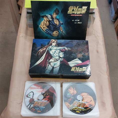 Yahooオークション 北斗の拳 Dvd 24枚セット 中古 長期保管品 箱に