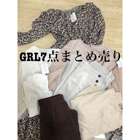 Grl 新品・未使用品 Grl 福袋 7点 の通販 By ナツメs Shop｜グレイルならラクマ