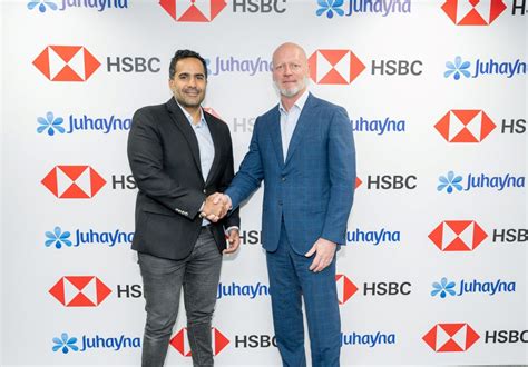 جهينه توقع اتفاقية قرض مرتبط بالاستدامة مع بنك Hsbc