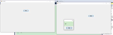 C使用句柄进行通信c 句柄 Csdn博客