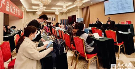 昆明经开区鼓励企业培育专利密集型产品 腾讯新闻
