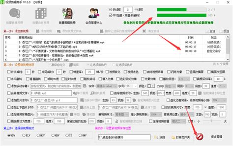 制作镜像特效，如何做出半边视频画面左右镜像效果 知乎