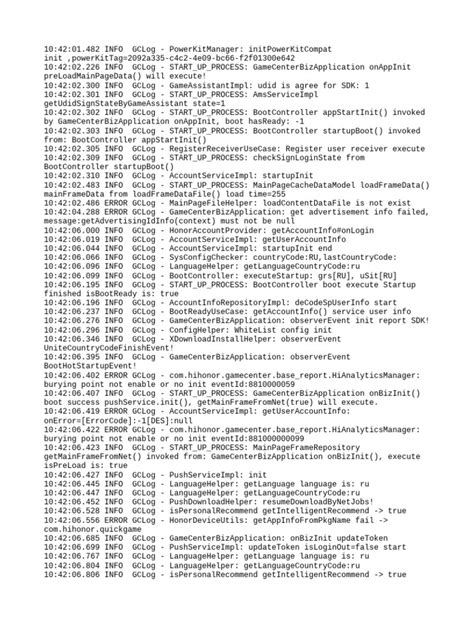 gc 2025 01 12 pdf cyberspace communications protocols