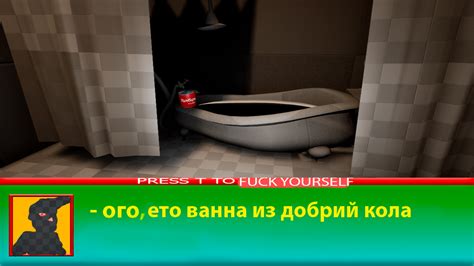 ScreenShot00196 Image Hello Veseley Mod For Hello Neighbor ModDB