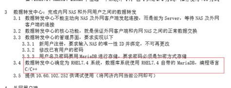 怎么看待同济大学计算机系沈坚老师和他的课？ 知乎