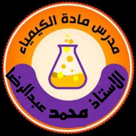 محمد عبدالرضا Youtube