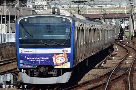 2nd Train 【相鉄】11000系11003×1011003f試運転の写真 Topicphotoid69535