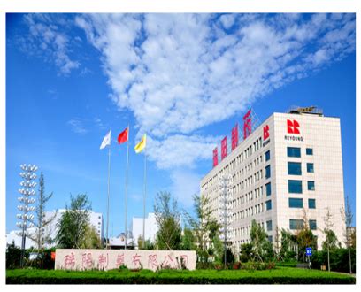 第2页 案例展示 重庆谦圣科技有限公司
