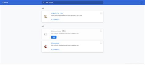 Open Ssh下载链接linux Openssh安装包 Csdn博客
