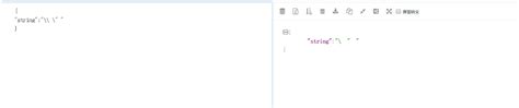 Json基本使用json字符串带斜杠 Csdn博客