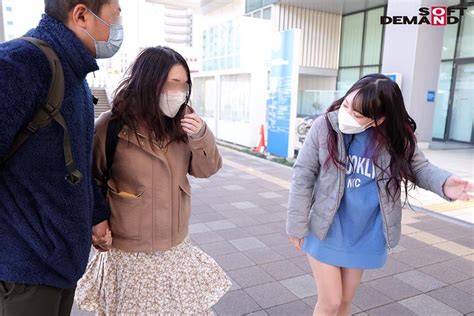 「マジックミラー号 カップル既婚者限定で寝取り中出し初挑戦！！男潮あり！乳首責めあり！問答無用の痴女テク連発逆ナンパsp あべみかこ」：エロ