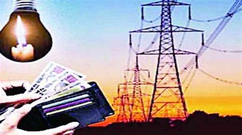 Electricity Rates In Mp चुनावी साल में घरेलू उपभोक्ताओं को राहत बिजली