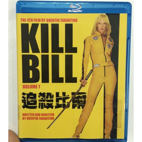 追殺比爾 Bd 蝦皮購物