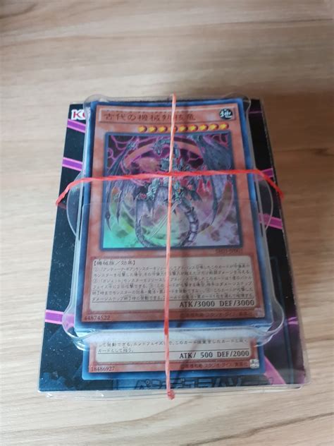 Yu Gi Oh Structure Deck R Machine Dragon Re Volt Qty Hobbies Toys Toys Games On