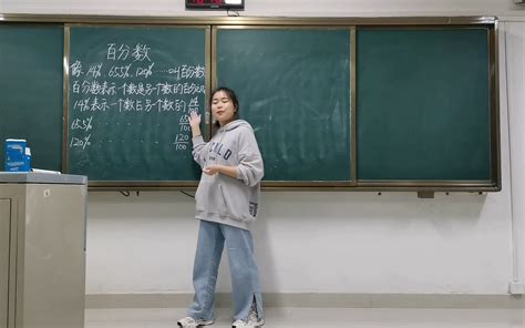 【2023最新粉笔教资面试考试】2023上粉笔教师资格证面试考试 结构化试讲答辩（语文数学英语历史地理政治物理化学生物音乐体育美术信息技术幼儿