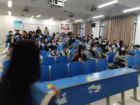 关于11 26日查课情况的通报 河南财政金融学院 工商管理学院