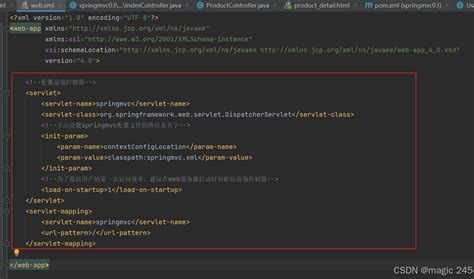 Springmvc 第二章之requestmapping注解详解 Csdn博客