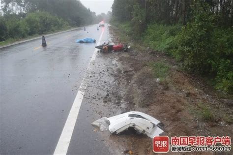 广西一男子追尾致人死亡后逃逸，为毁证据竟烧毁自家小车！