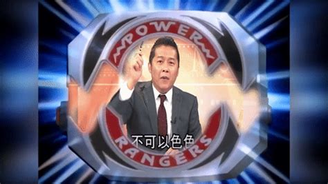 心得 投顧戰士嘉偉老師粉絲後援會 Ptt 熱門文章 Hito